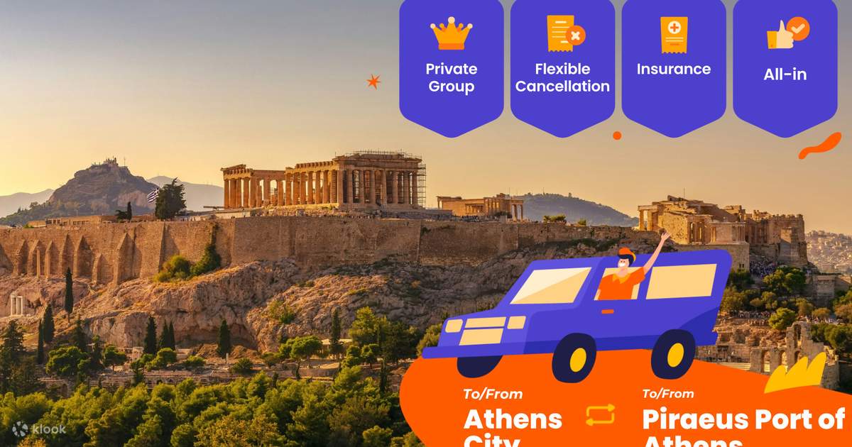 Athens city Piraeus Port of Athens: Point-to-Point Private Transfer - Klook